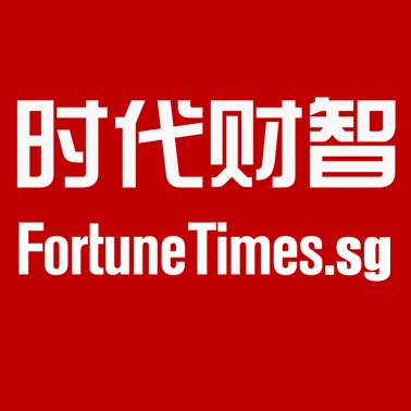 What’s Fortune Times? | NewFortuneTimes.com