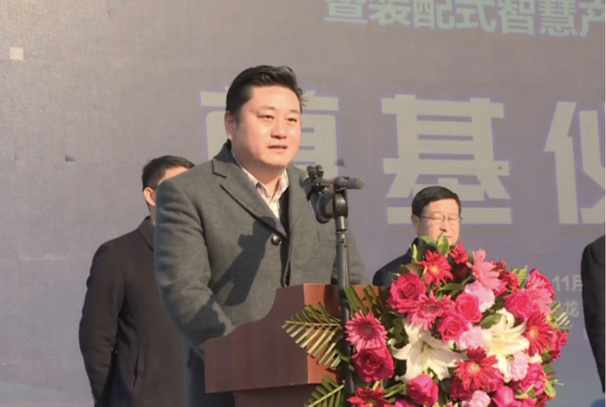 YI PU High-tech Smart Incubator Industrial Park settled in Helong ...