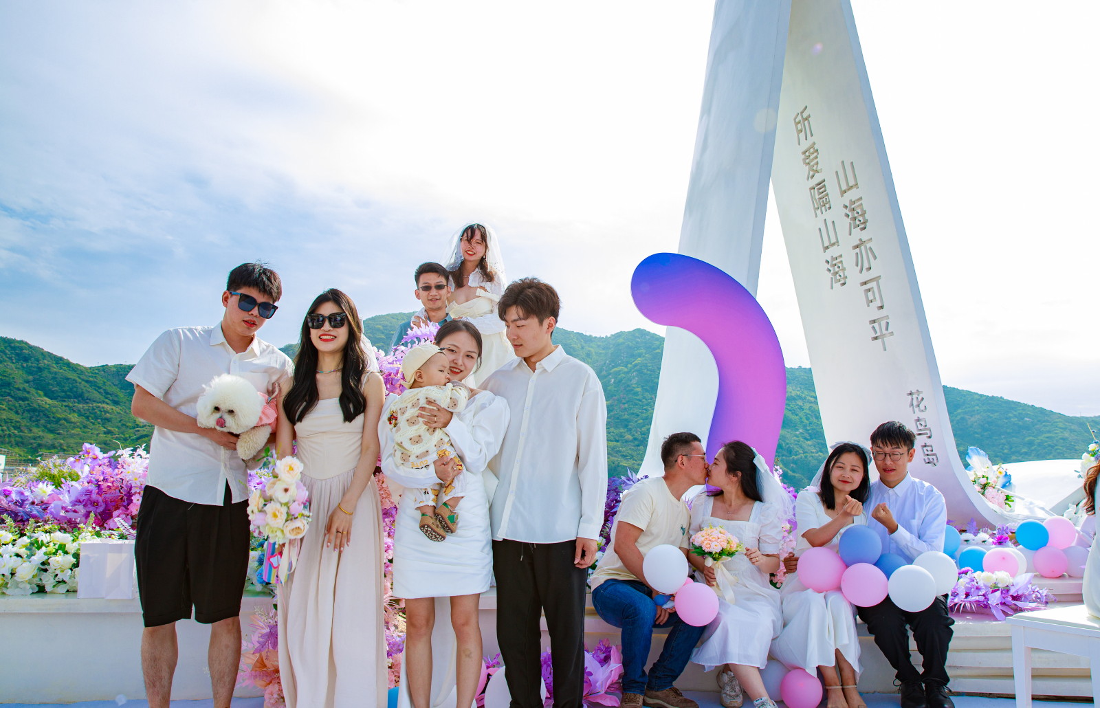 Invitation from Love Island——Sheng Si, Zhejiang | NewFortuneTimes.com