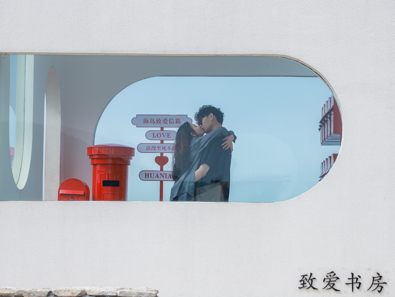 Invitation from Love Island——Sheng Si, Zhejiang | NewFortuneTimes.com
