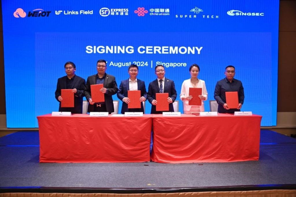 China Unicom Singapore Officially Launched “CUniq SG” New Mobile Product | NewFortuneTimes.com